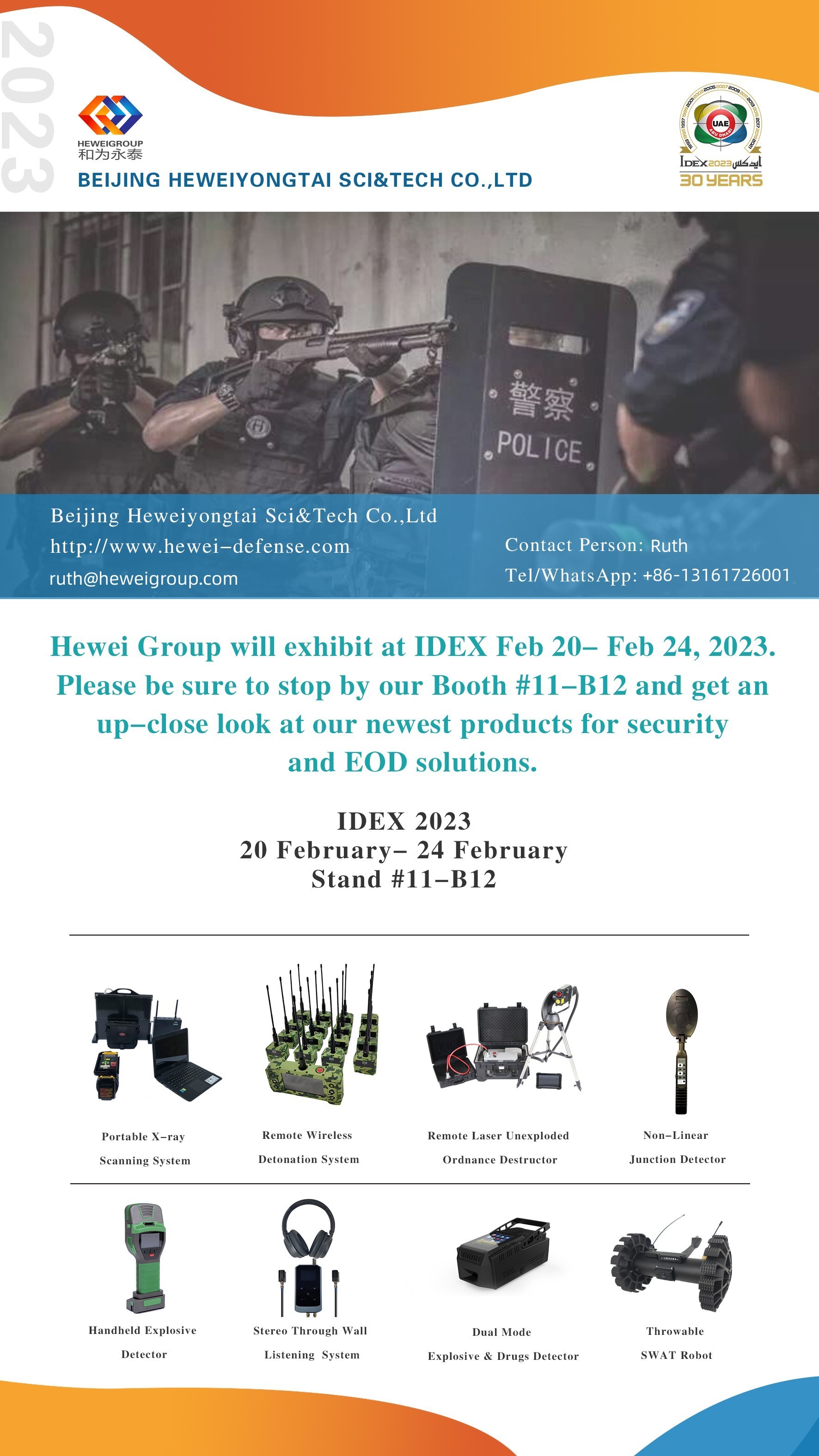 Beijing Heweiyongtai Sci & Tech Co.,Ltd will attend IDEX 2023 on Feb 20 ...
