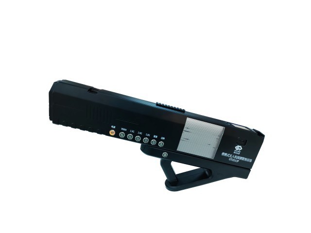 Portable Uav Detection And Jamming System Omnidirectional Detection