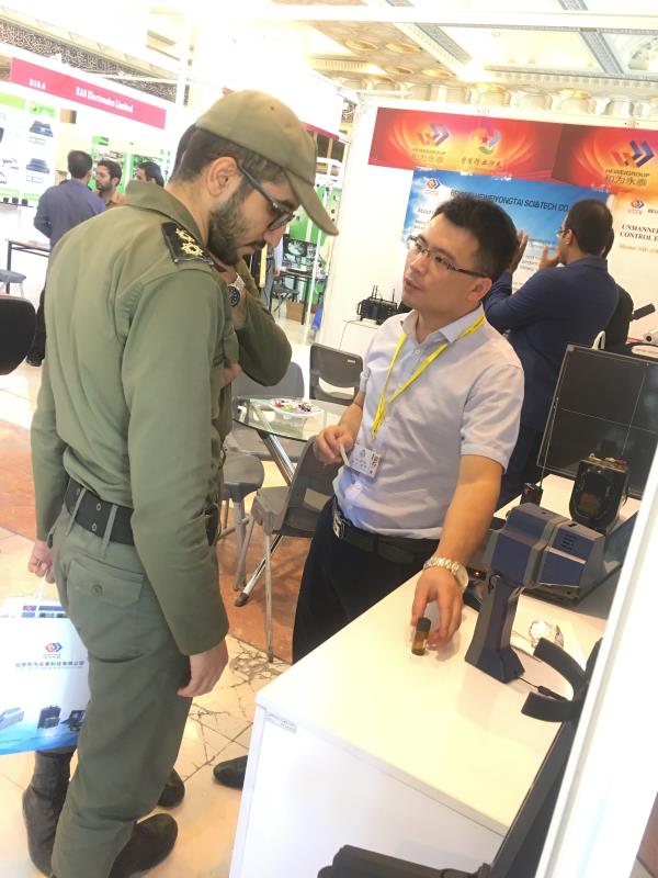 China Beijing Heweiyongtai Sci & Tech Co., Ltd. latest company news ...