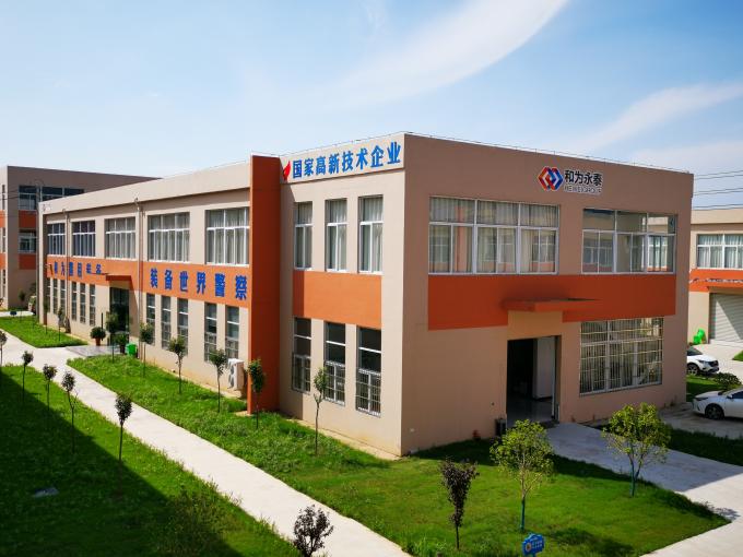 Explosives Suppression Container Trailer Bomb Disposal Equipment