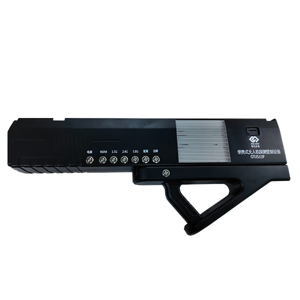 Portable High Precision Uav Jamming System L1 15 Dual Frequency Gnss ...