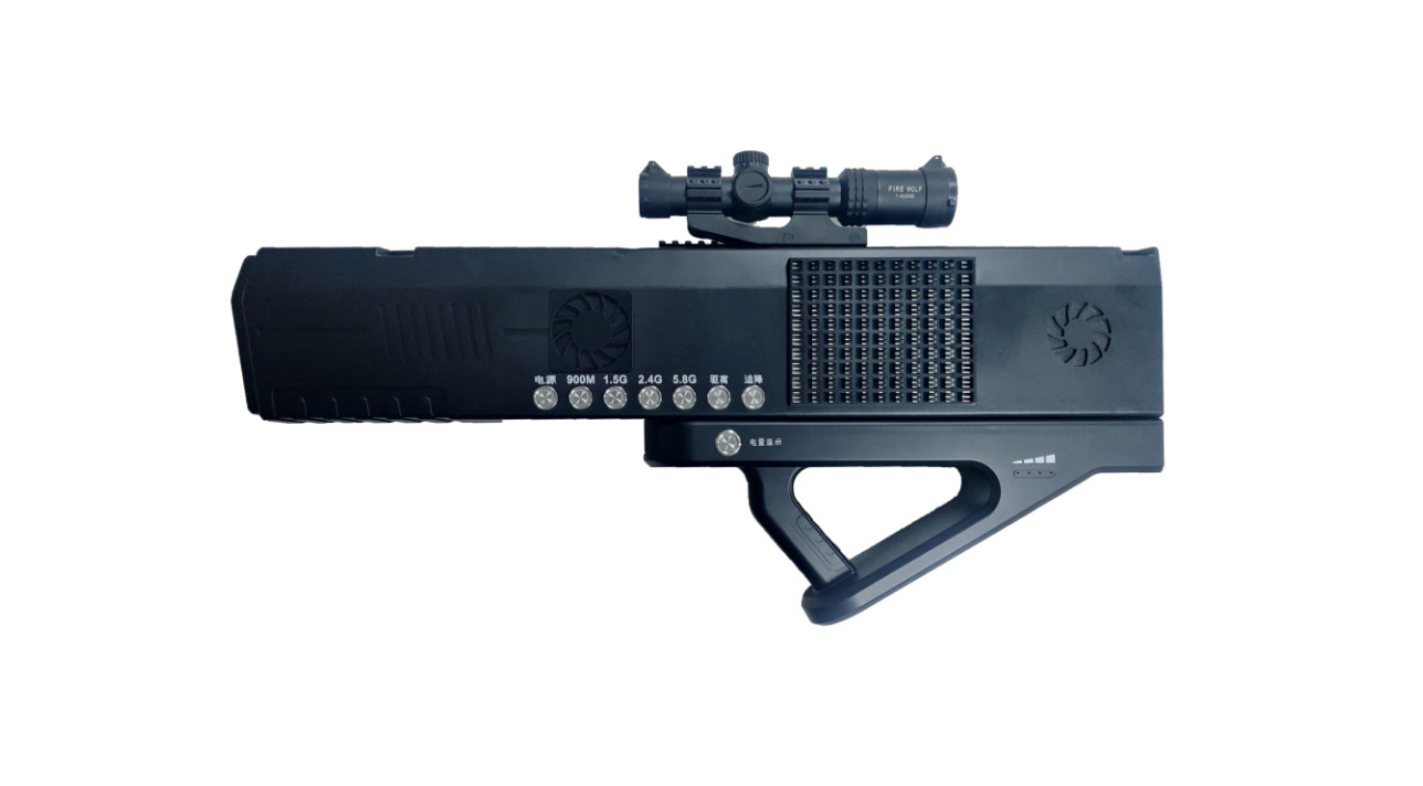 Portable Uav Detection And Jamming System Detecting Orientation And ...