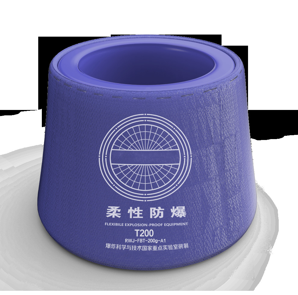 EOD & IED Flexible Bomb Container Lightweight With Non - Metallic Materials