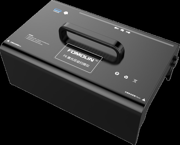 Suspicious Scene Forensic Equipment Footprint Capture Scanning System ...